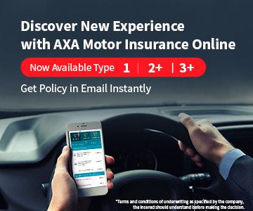 AXA Smart Drive 1 - Car Insurance Type 1 :: AXA Thailand